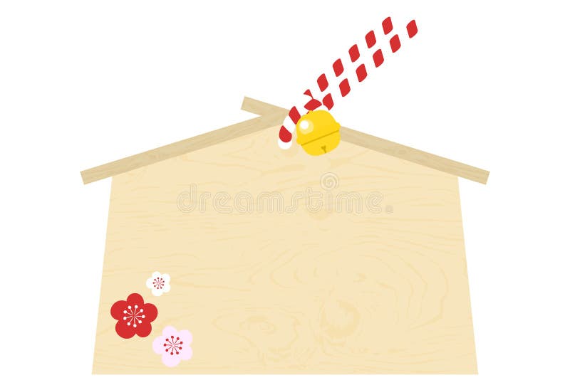 Ema: Ema with Space for Writing Wishes Vector Illustration Stock Vector ...