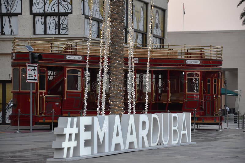 Emaar Boulevard in Dubai, UAE Editorial Stock Image - Image of modern ...
