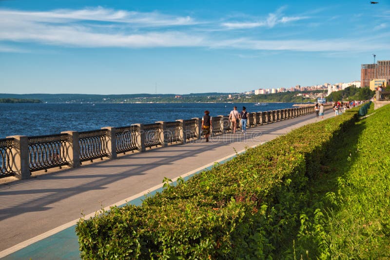 The Embankment of the Volga River in Samara. Stock Image - Image of ...