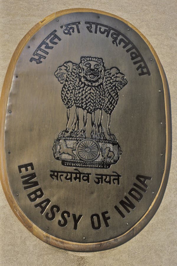 Embassy of India on Embassy Road, Massachusetts Ave., Washington, DC ...