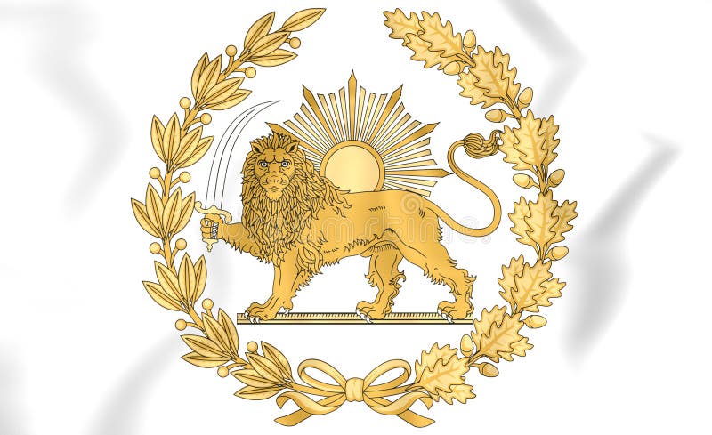 Drapeau 3d Du Lion Et Du Soleil De Perse. Illustration Stock ...