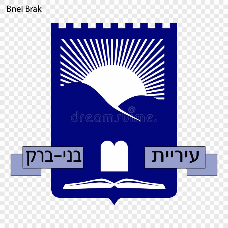 Brak Logo Stock Illustrations – 6 Brak Logo Stock Illustrations ...