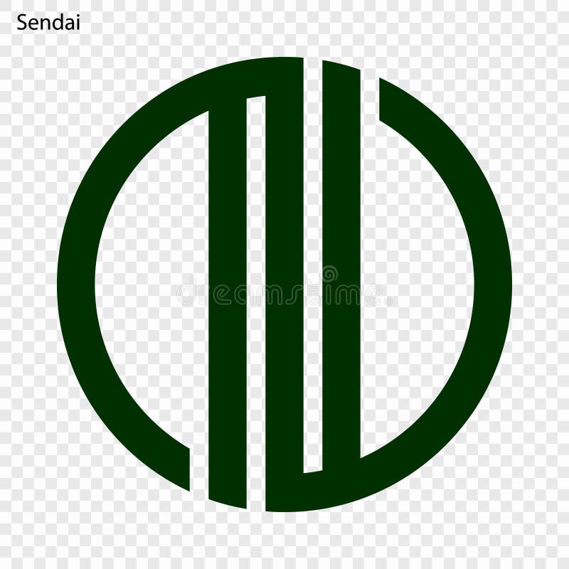 Emblem City of Japan stock illustration. Illustration of cutout - 130371394