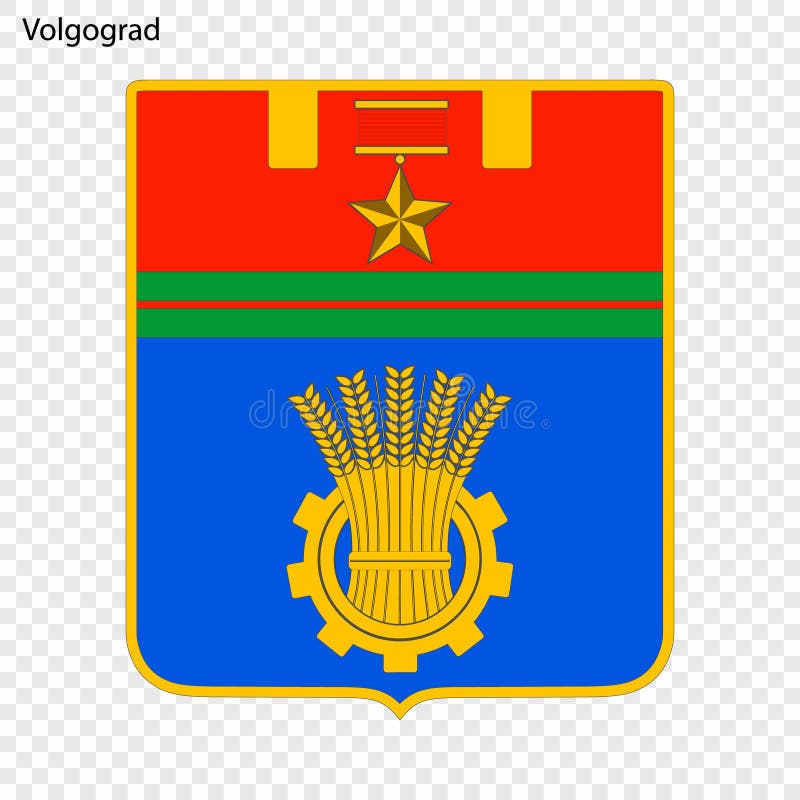 Emblem City . Vector Illustration Stock Illustration - Illustration of ...