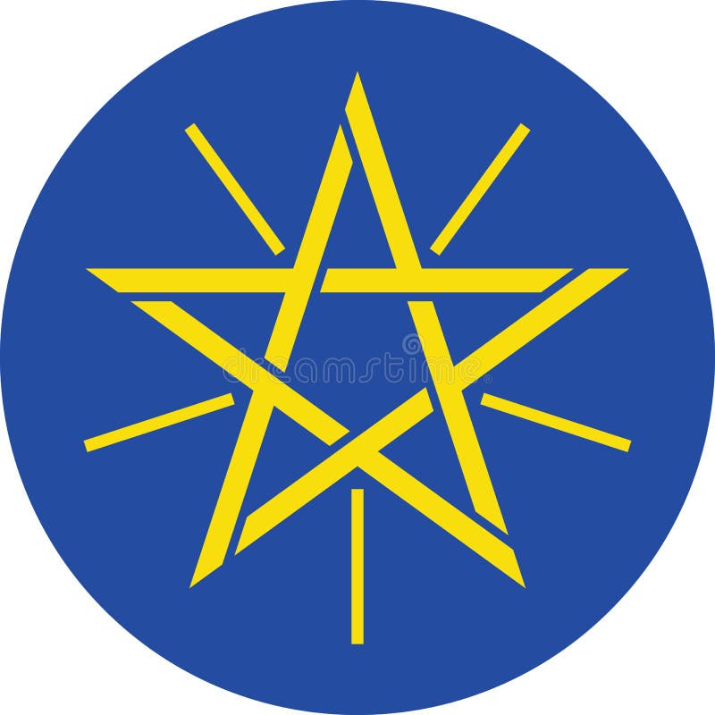 Emblem of the Federal Democratic Republic of Ethiopia Stock Vector ...