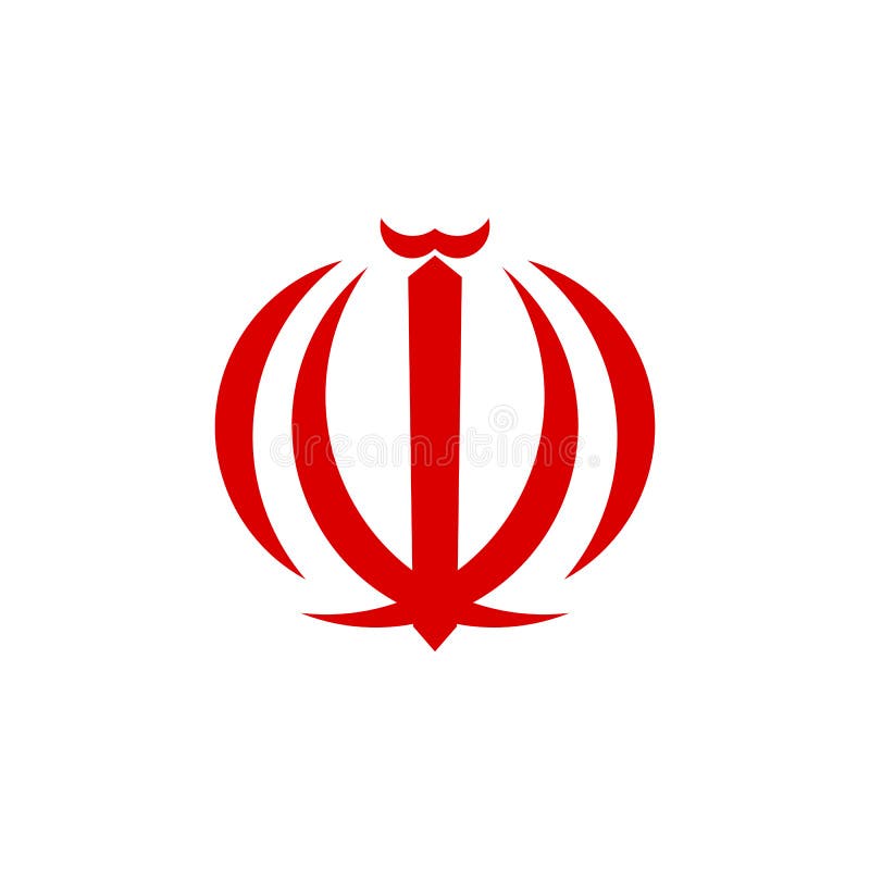 Emblem of iran stock vector. Illustration of muslim - 189466275
