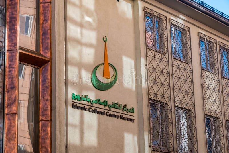 Mosque Oslo Stock Photos - Free & Royalty-Free Stock Photos from Dreamstime