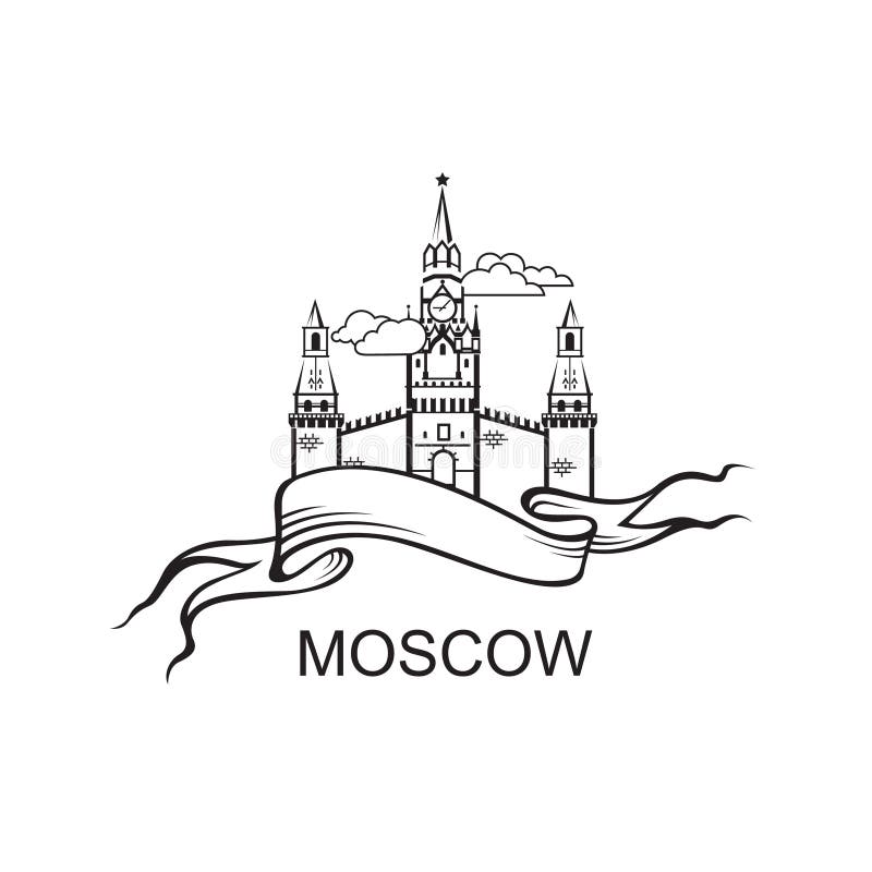 Kremlin tower icon stock vector. Illustration of emblem - 99172881