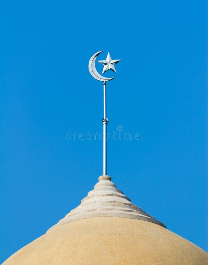Emblem of Muslim stock photo. Image of muslim, star, architectural ...