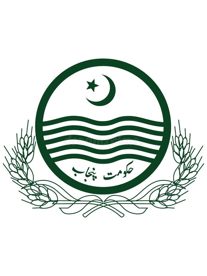 Emblem of Sindh Province stock vector. Illustration of country - 193435414