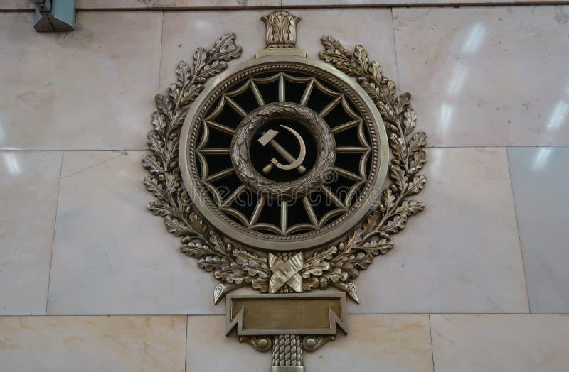 Emblem of the Soviet Union editorial photo. Image of carving - 261813466