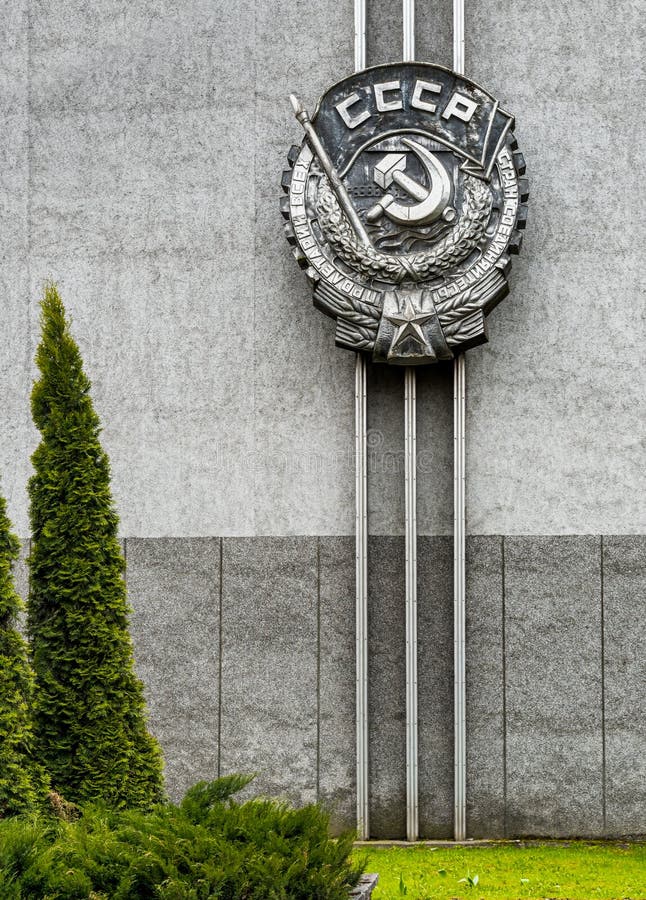 Emblem of the Soviet Union, Sickle and Hammer Soviet Union Nation ...