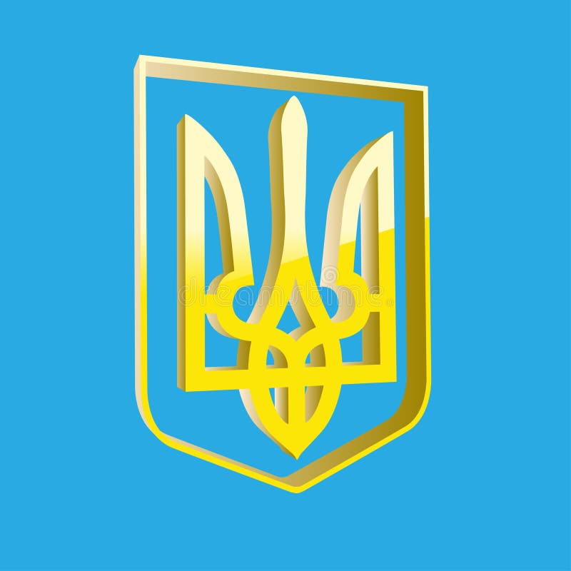 Emblem Ukraine stock vector. Illustration of shape, white - 39800703