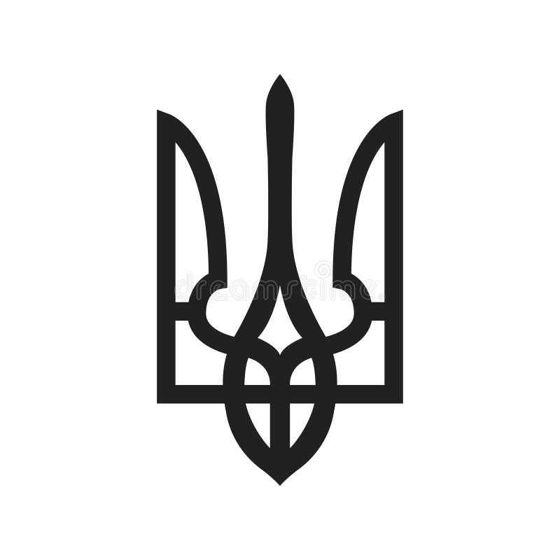 Emblem of Ukraine. Trident. National Symbol of Ukraine. Vector ...