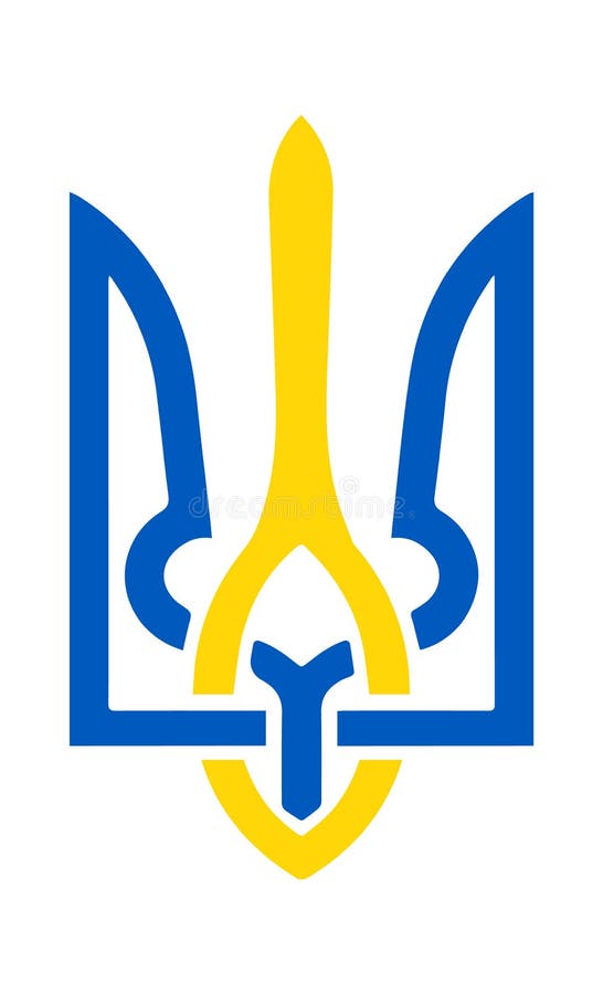 Emblem of Ukraine stock vector. Illustration of blue - 263261567