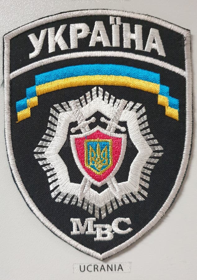 Emblem Ukrainian Police editorial photography. Image of military ...