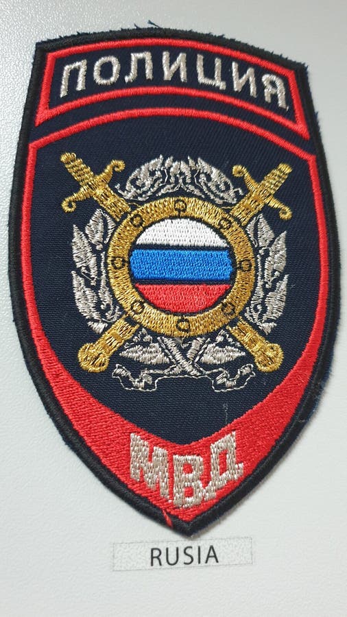 Emblem Soviet Police editorial photo. Image of flag - 243491871