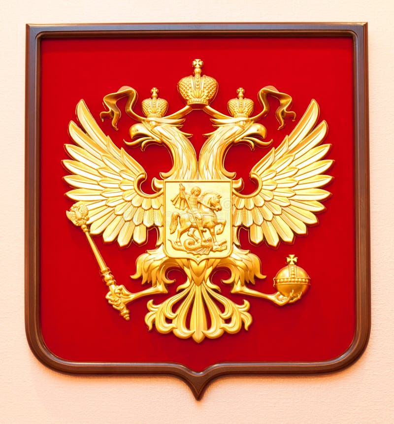 Emblema ruso del estado imagen de archivo. Imagen de rusia - 22668937