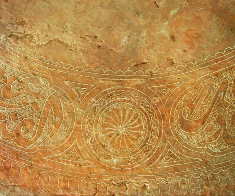 Embossed Background stock image. Image of texture, detail - 1092241