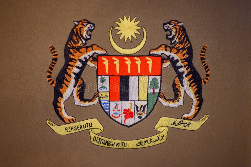Embroidery and Emblem of Malaysia Stock Photo - Image of font, malaysia ...