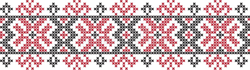 Embroidered Ukrainian National Pattern Crossembroidered Cross Ukrainian ...