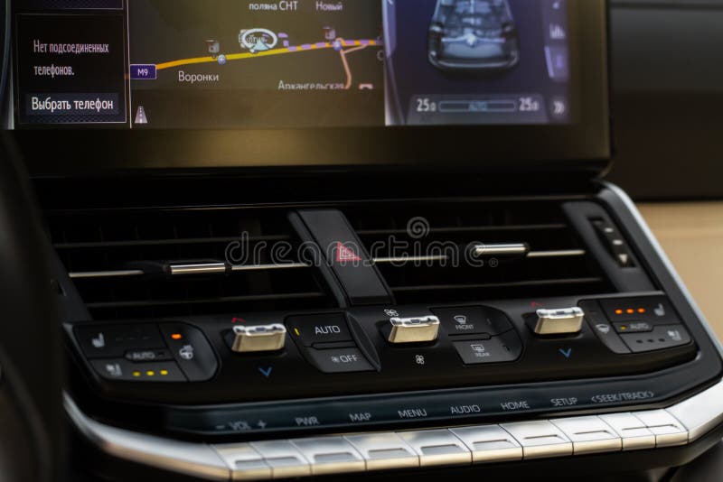 Emergency Button in Car, Hazard Light. Stock Image - Image of hazard ...