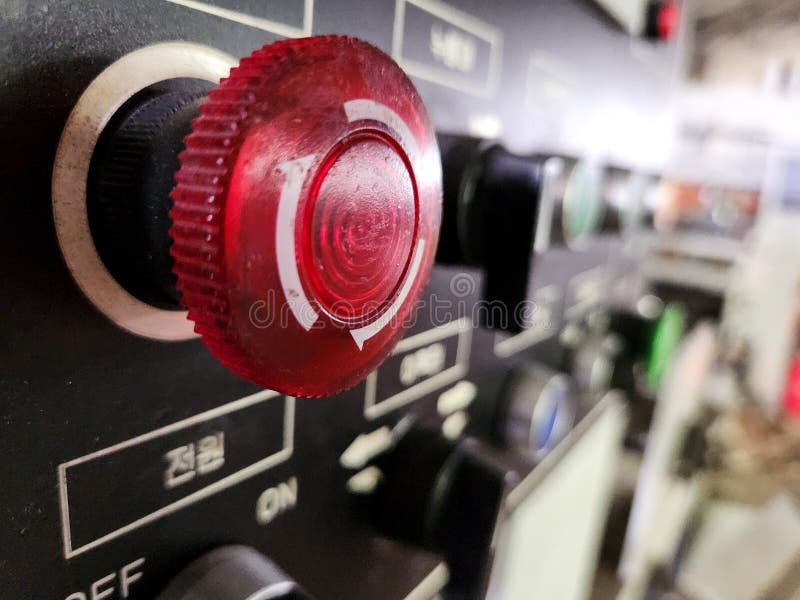 The Emergency Button on My Workplace Machine Stock Image - Image of ...