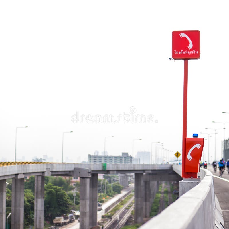 Emergency call box stock photo. Image of public, town - 89065996