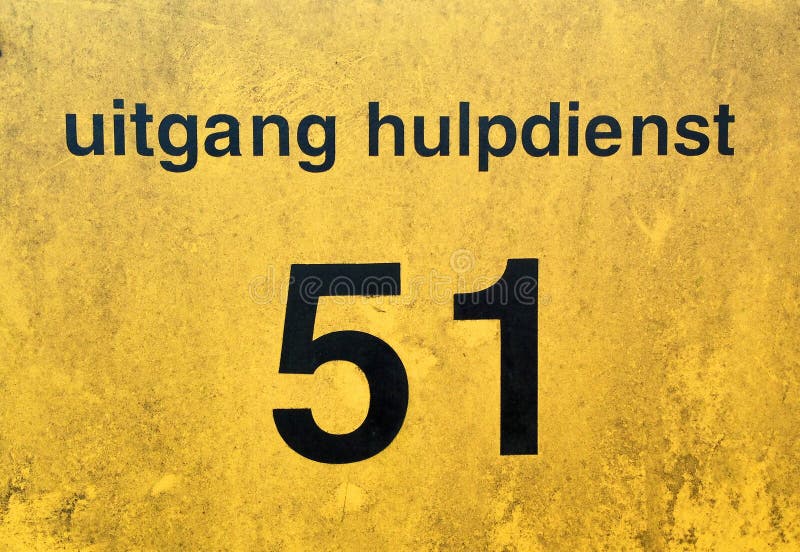 Emergency Exit Sign in Dutch Stock Photo - Image of area, closeup: 38794830