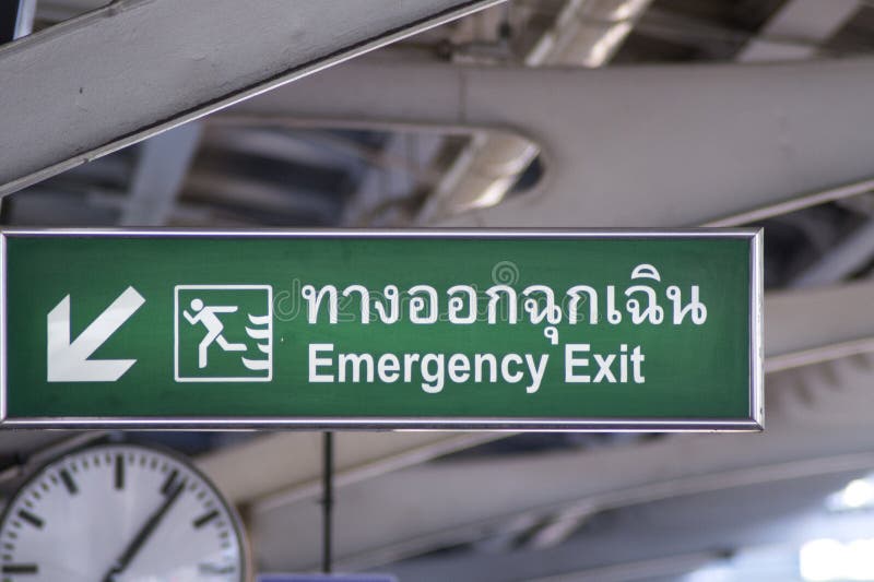 Emergency Exit Sign with Green Light Box is Placed on BTS Station ...