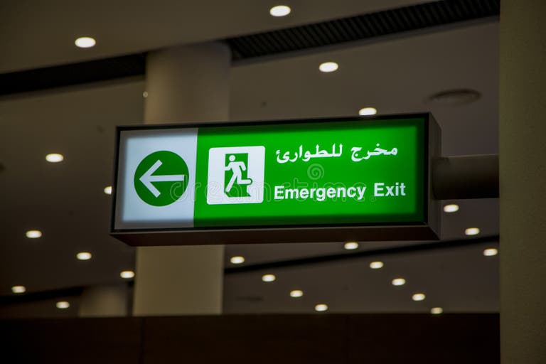 Emergency exit sign stock photo. Image of east, display - 41304660