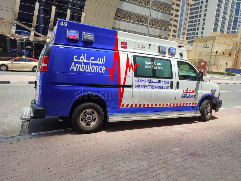 Emergency Response Unit Ambulance Editorial Stock Photo - Image of help ...