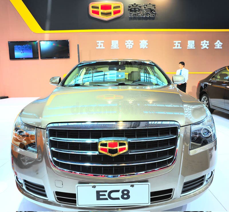 Emgrand Ec8 Stock Photos - Free & Royalty-Free Stock Photos from Dreamstime