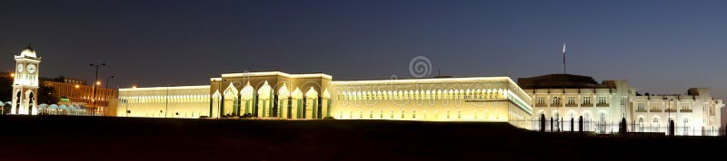 Emir s palace Doha, Qatar stock image. Image of emerate - 40938741