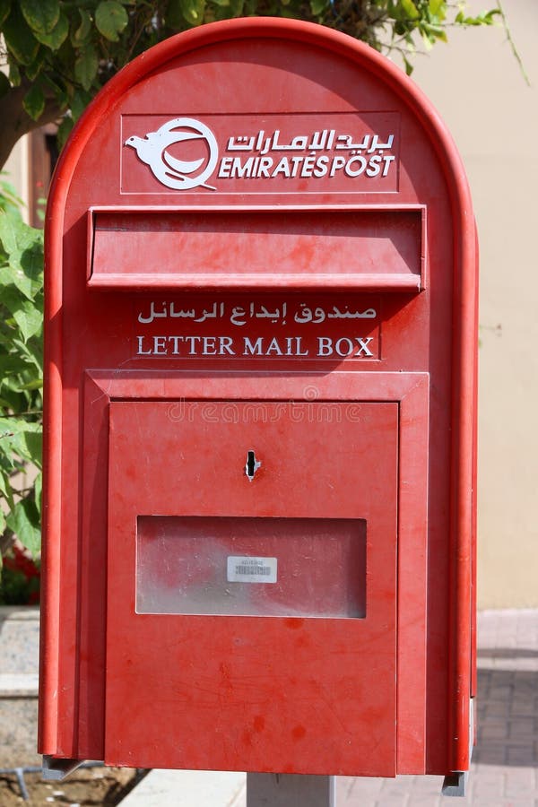 Emirates Post mailbox stock image. Image of arab, city - 116955399