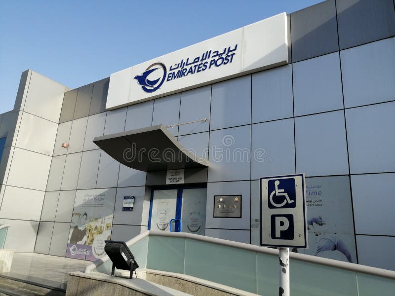 Emirates Post Office Front Entrance Editorial Photo - Image of stadium ...