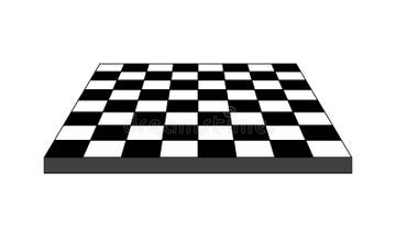 Chessboard View Perspective Stock Illustrations – 102 Chessboard View ...