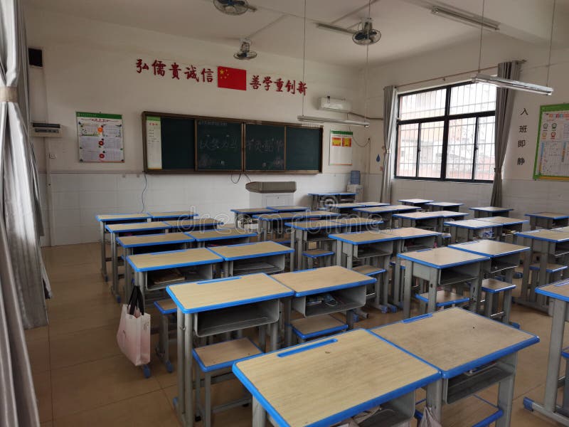 Primary School Elementary School Classroom Editorial Image - Image of ...