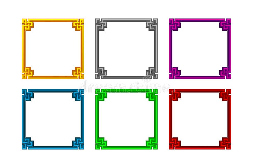 Empty China Frames in Colors. Frame Decoration Square Stock Vector ...