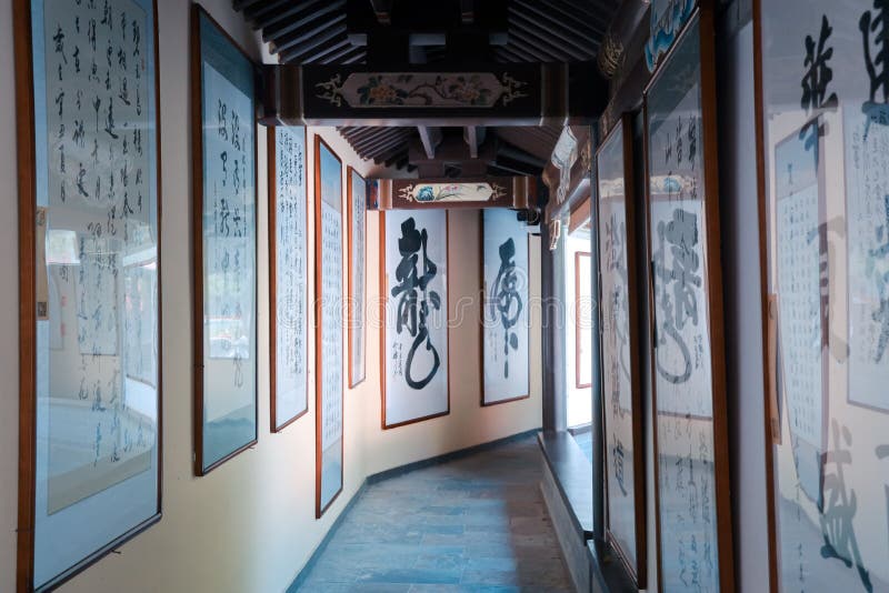 Empty Hallway of Baipu Temple. Beijing, China Editorial Stock Image ...