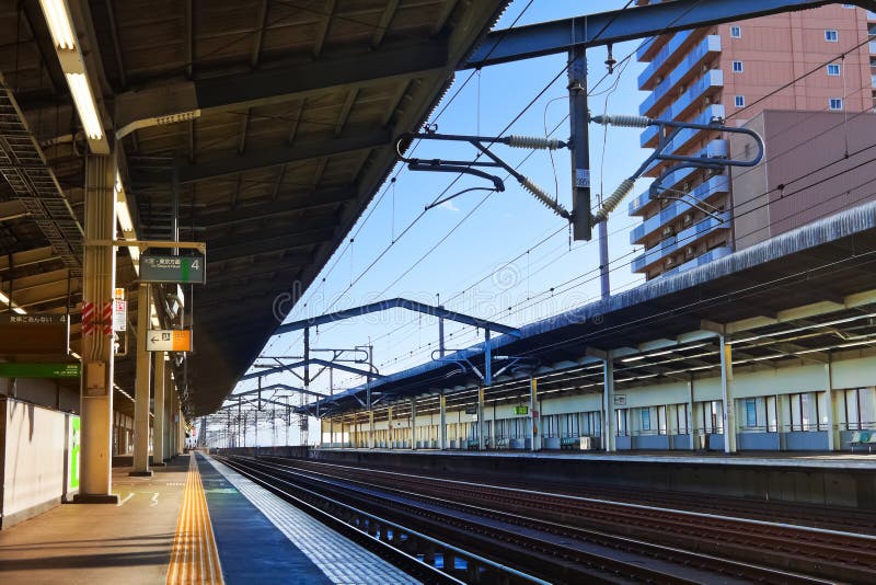 Empty Japanese Train Platform Stock Image - Image of vehicle, city ...