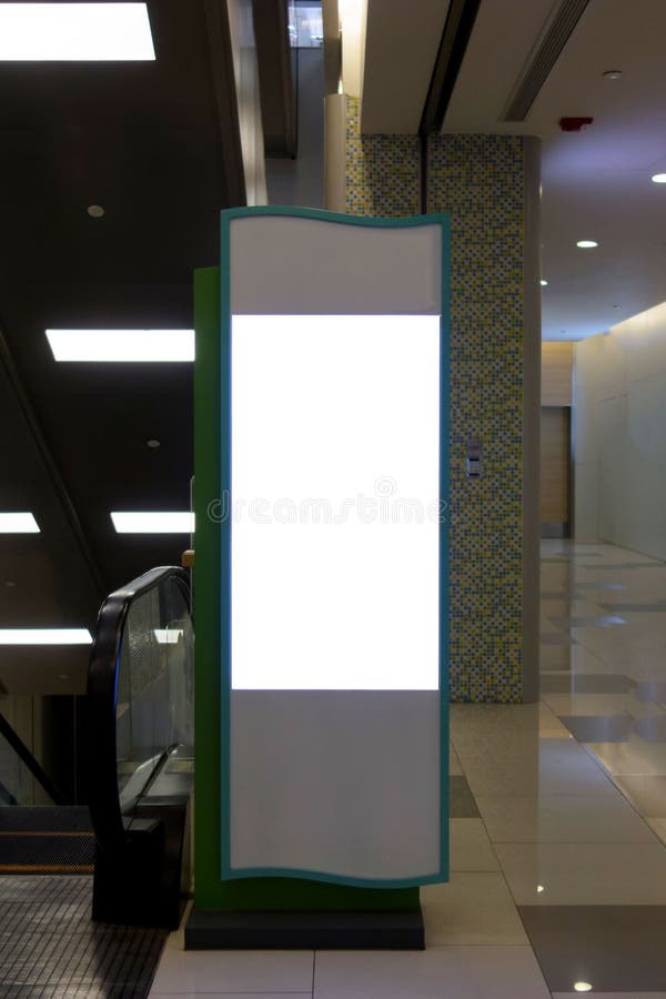 Empty Modern Screen for Advertisement Stock Photo - Image of ...