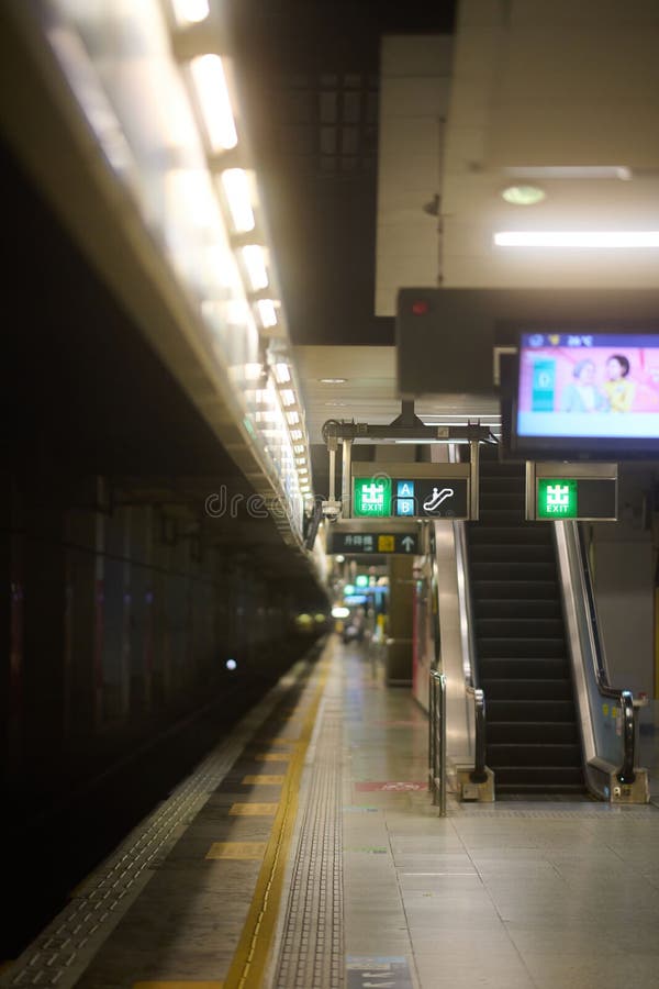 Empty Platform and Escalator in the Old Hung Hom Station in Hong Kong ...