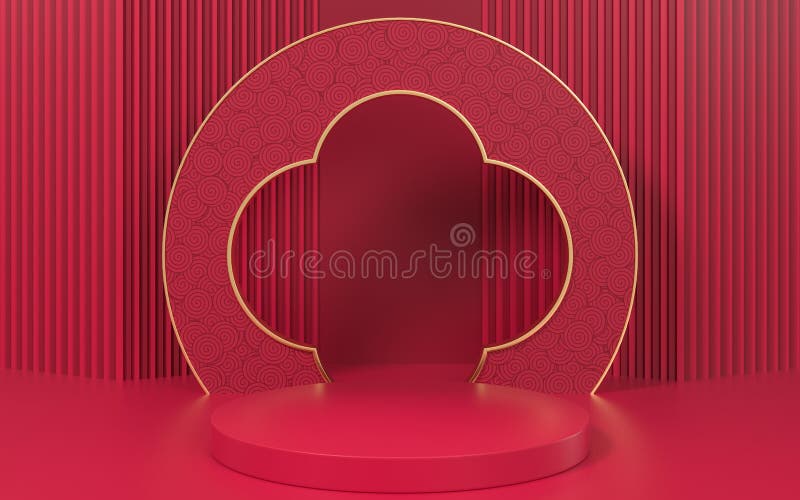 Empty Promotion Stage, Product Presentation, 3d Rendering Stock Image ...