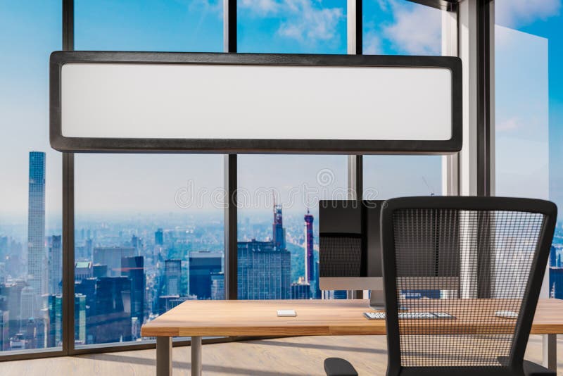 Empty Search Bar with Copy Space Floating in Large Modern Office with ...