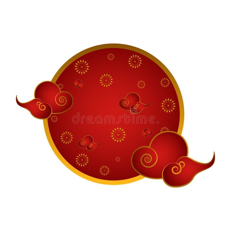 Empty chinese label stock vector. Illustration of symbol - 108921508