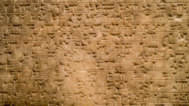 Escritura Cuneiforme De La Tableta De Arcilla Del Mesopotamia Foto de ...