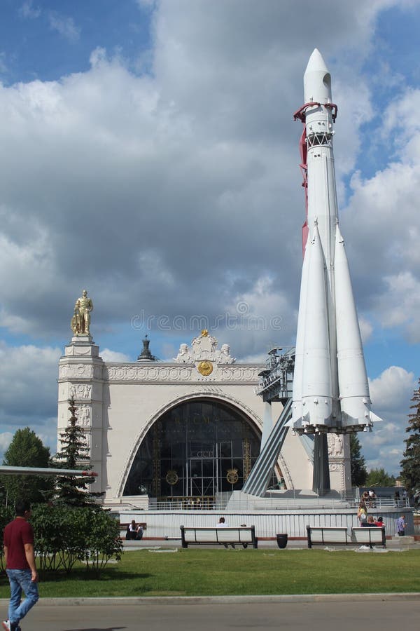 ENEA. Industry Square. Rocket R7. Editorial Photo - Image of industry ...