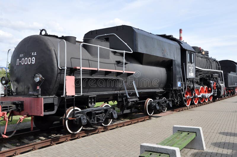Engine tank editorial photo. Image of chamber, long, fuel - 41566291