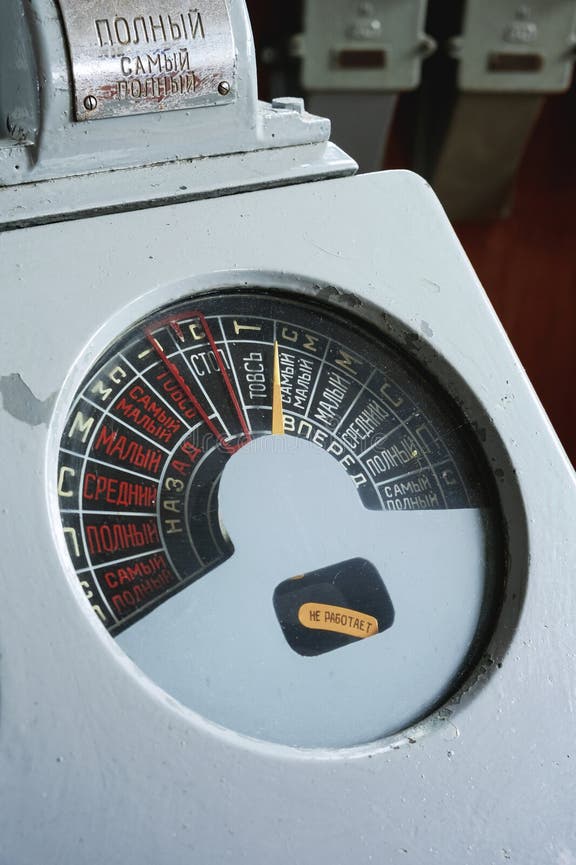Engine Telegraph of an Old Icebreaker Editorial Image - Image of vessel ...